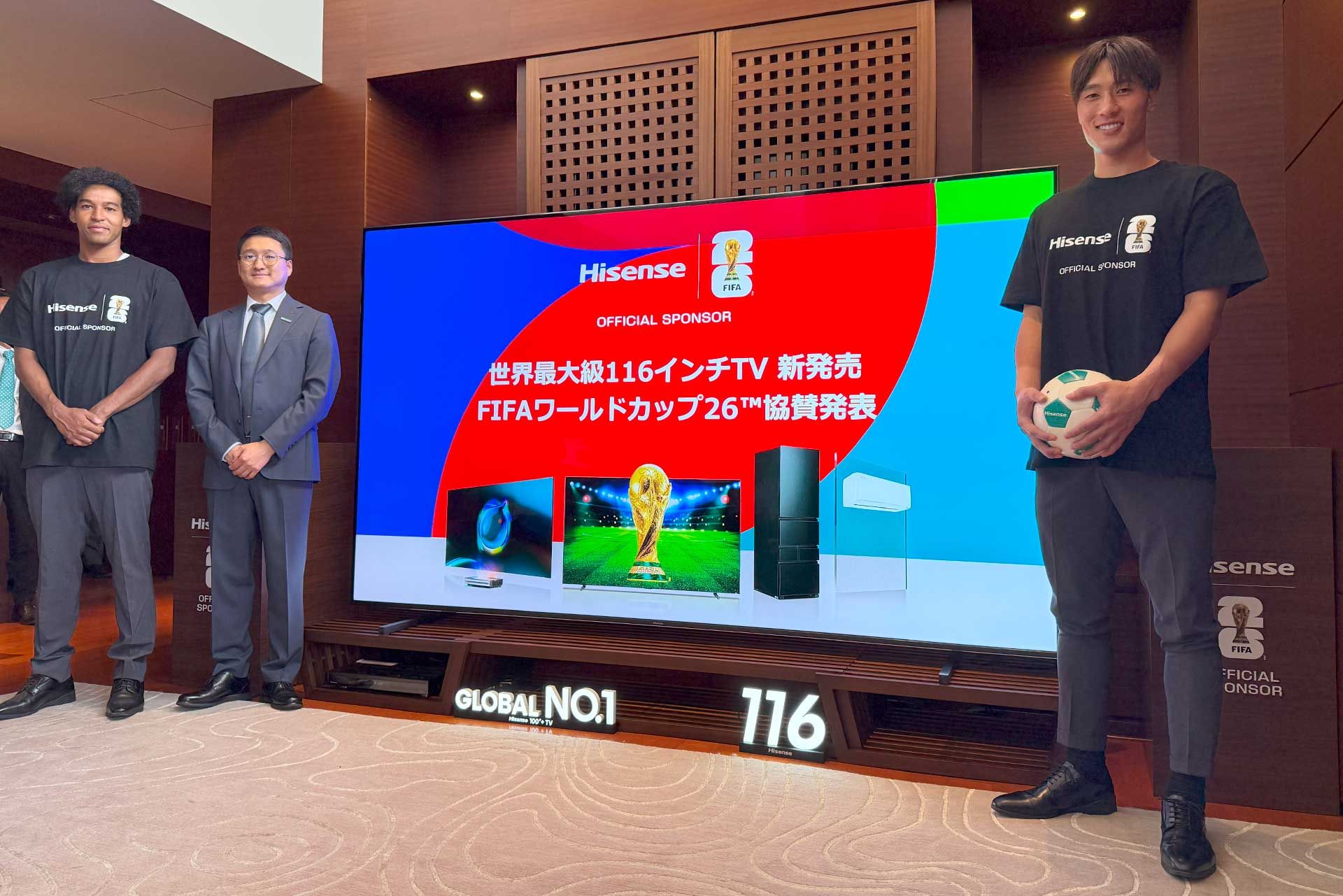 Hisense Releases Japan’s Largest 116-Inch 4K Mini LED TV Model 116U9R ...