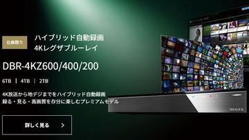 Kiwi Ears Orchestra Ⅱ: Precision Engineering in Audiophile Earphones ...