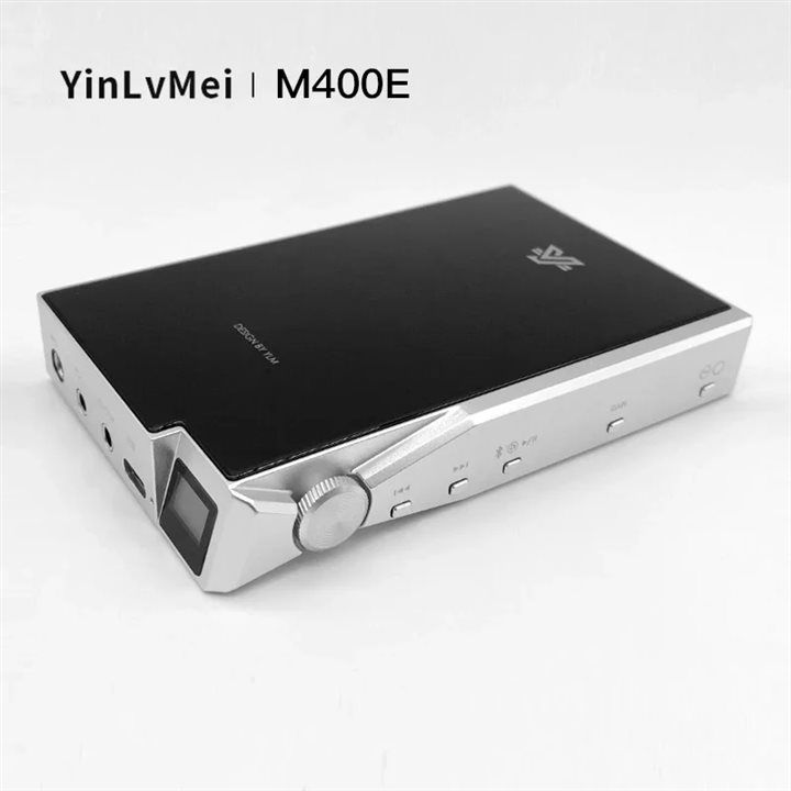 YinLvMei M400E: High-End Portable DAC and Amplifier - HiFi.Fan